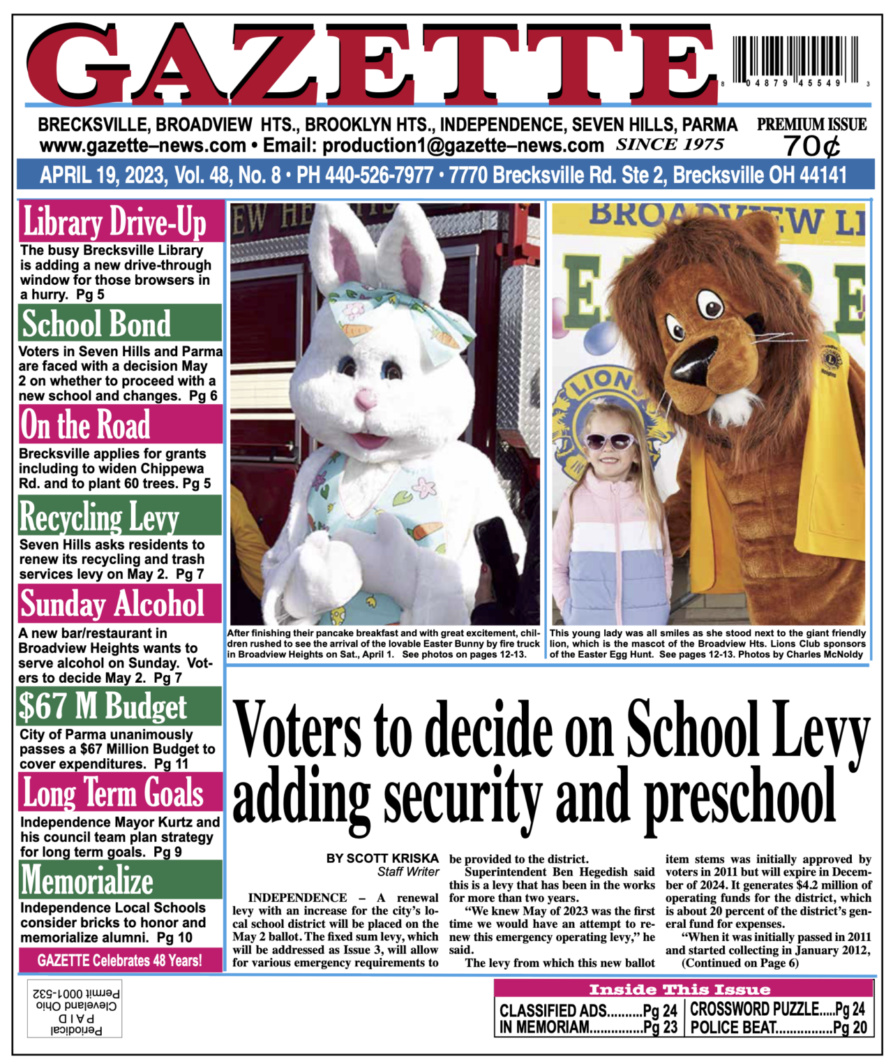 Gazette Newspaper
